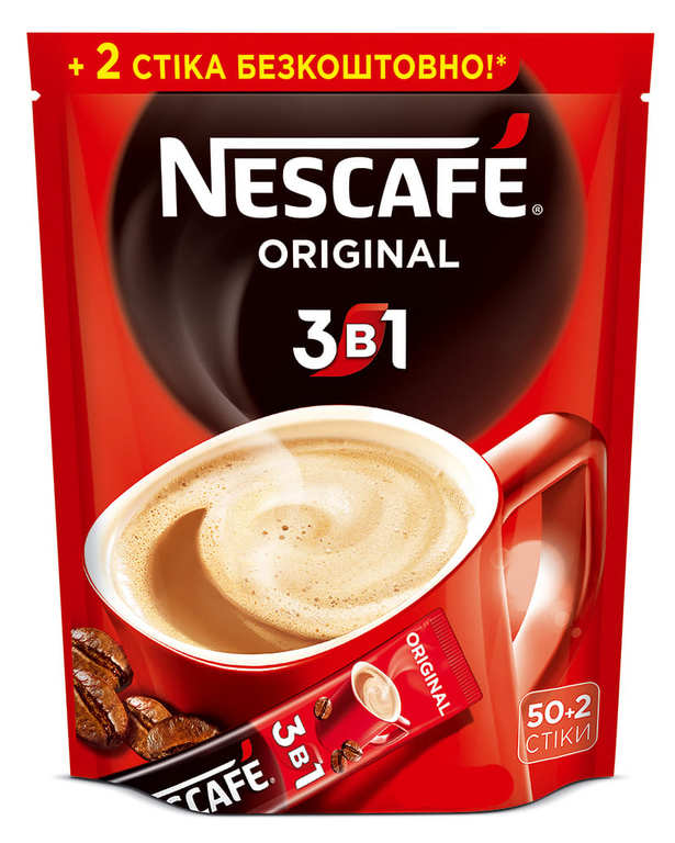 Кофе 3 в 1 Nescafe Original 52 стика купить по лучшим ценам в интернет ...